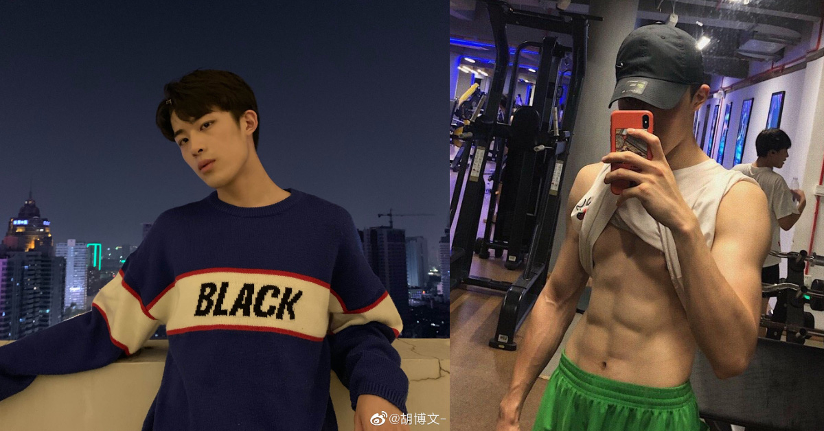 This boy next door has it all! China's Hu Bowen and his washboard abs ...