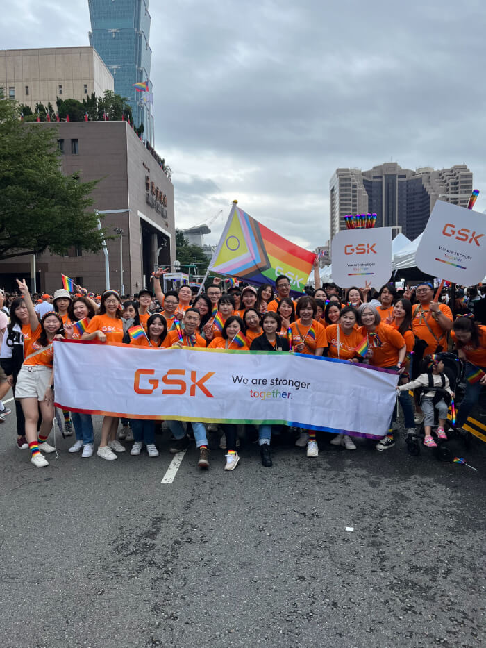 支持多元共融價值！GSK 參與台灣同志大遊行 實踐 DEI 理念 | GagaTai 嘎嘎台