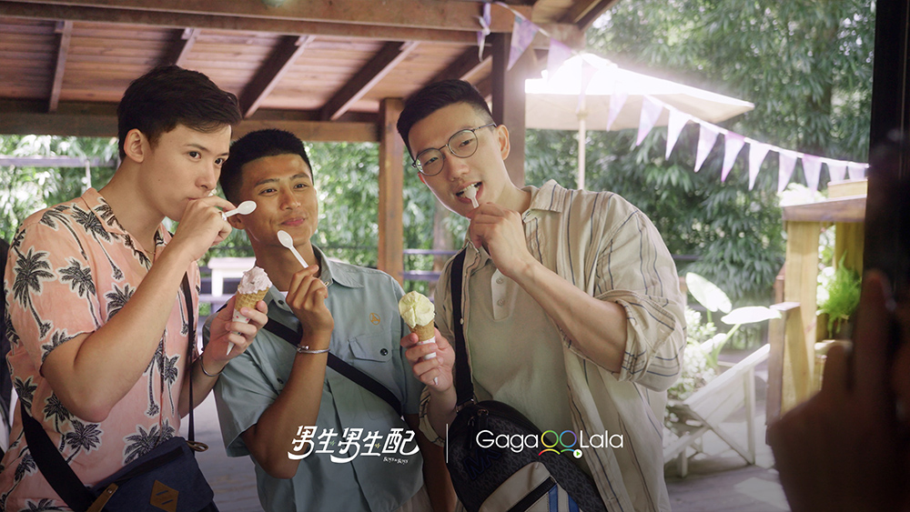 嘎專訪｜男同志戀綜《男生男生配》真心悄悄話：艾瑞瑞 | GagaTai 嘎嘎台