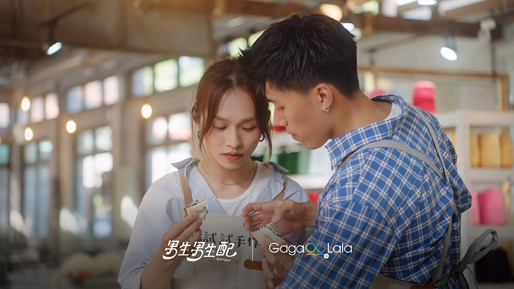 嘎專訪｜男同志戀綜《男生男生配》真心悄悄話：艾瑞瑞 | GagaTai 嘎嘎台