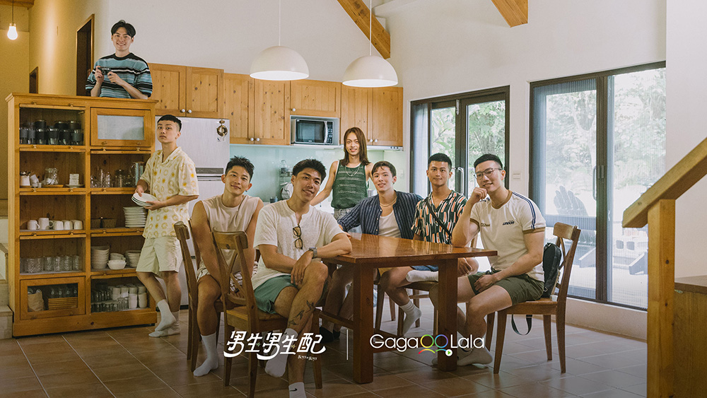 《男生男生配》配對結果出爐！人氣 CP 裸肌濕吻、男體纏綿 30 秒 | GagaTai 嘎嘎台