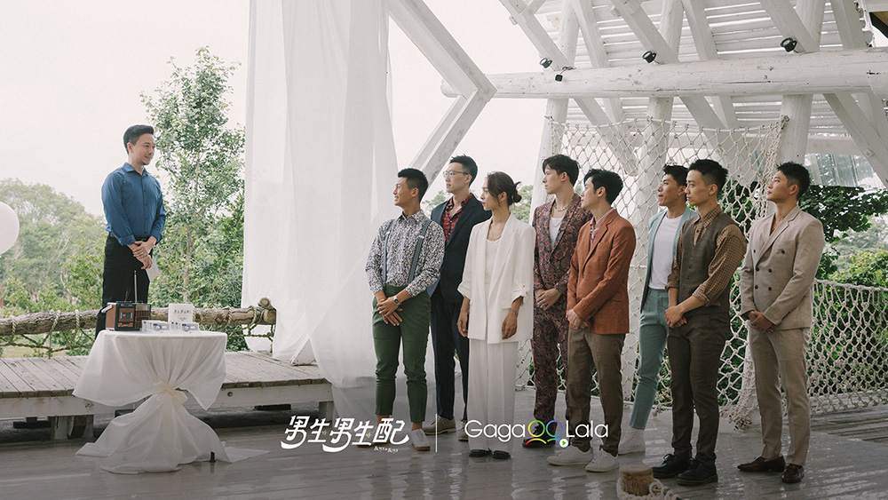 《男生男生配》配對結果出爐！人氣 CP 裸肌濕吻、男體纏綿 30 秒 | GagaTai 嘎嘎台