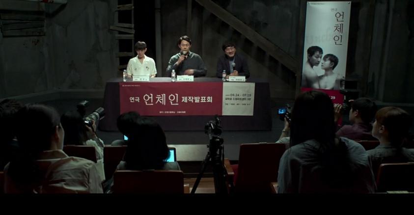 "Method" — Korean gay daddy and young hunk fall in love! | GagaTai