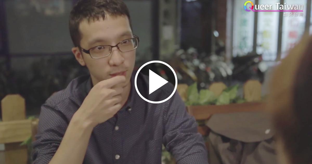 Video 影片 | GagaTai 嘎嘎台