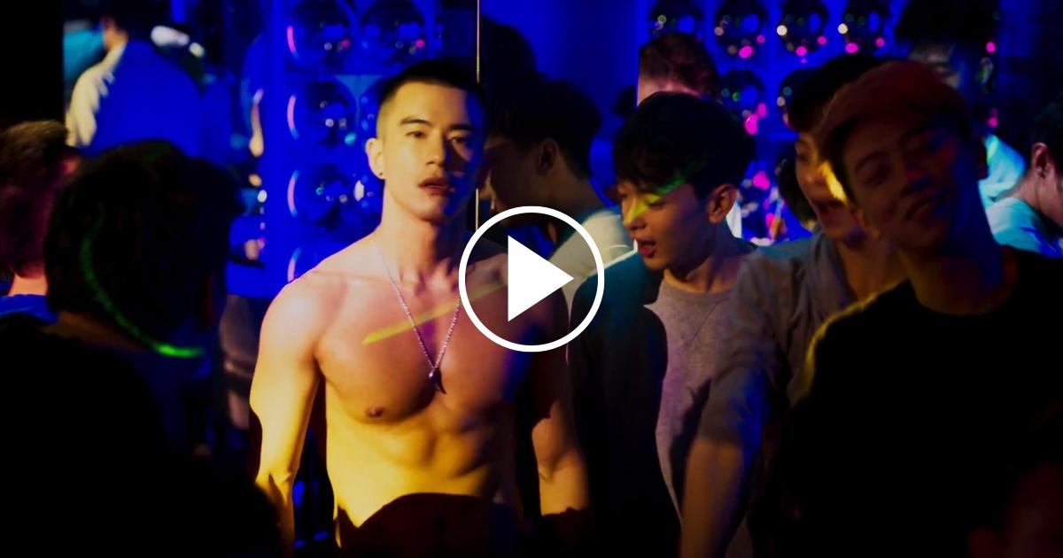 Video 影片 | GagaTai 嘎嘎台