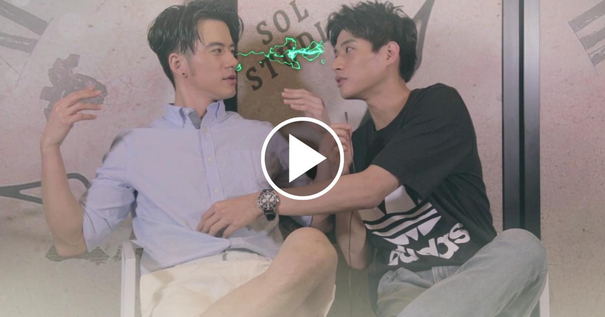 Video 影片 | GagaTai 嘎嘎台