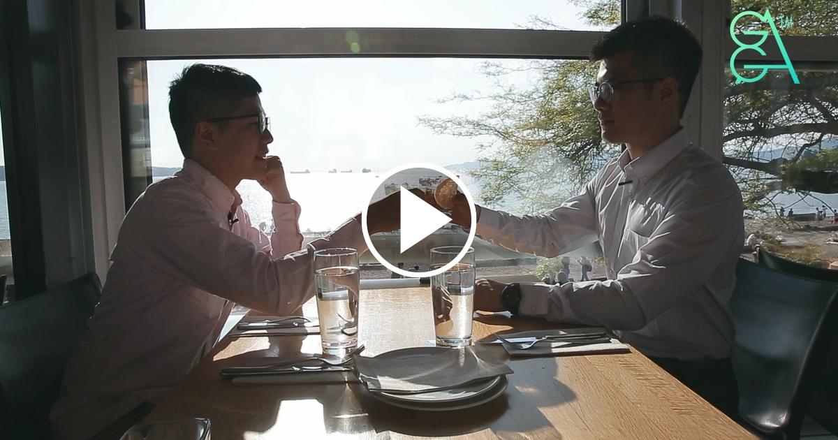 Video 影片 | GagaTai 嘎嘎台