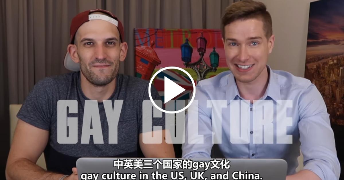 Video 影片 | GagaTai 嘎嘎台