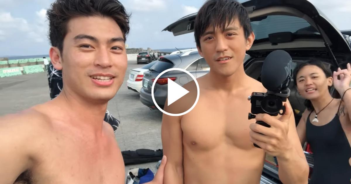 Video 影片 | GagaTai 嘎嘎台