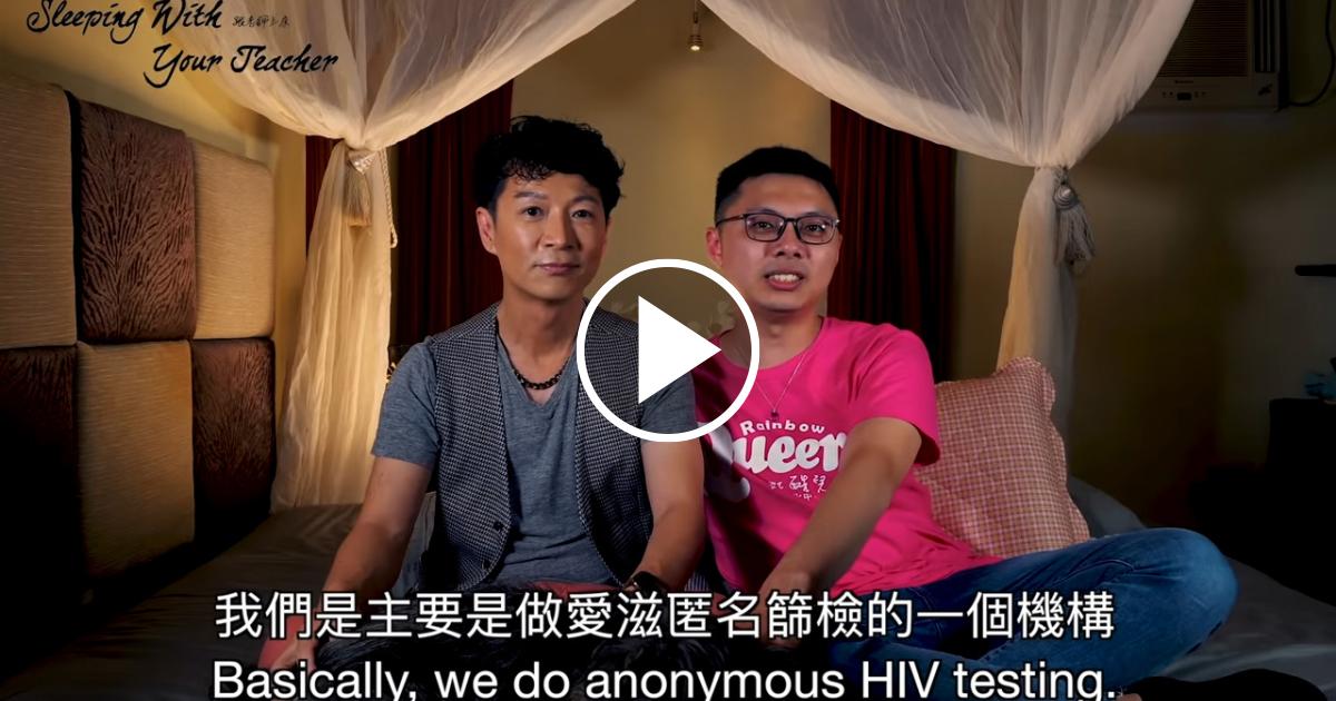 Video 影片 | GagaTai 嘎嘎台