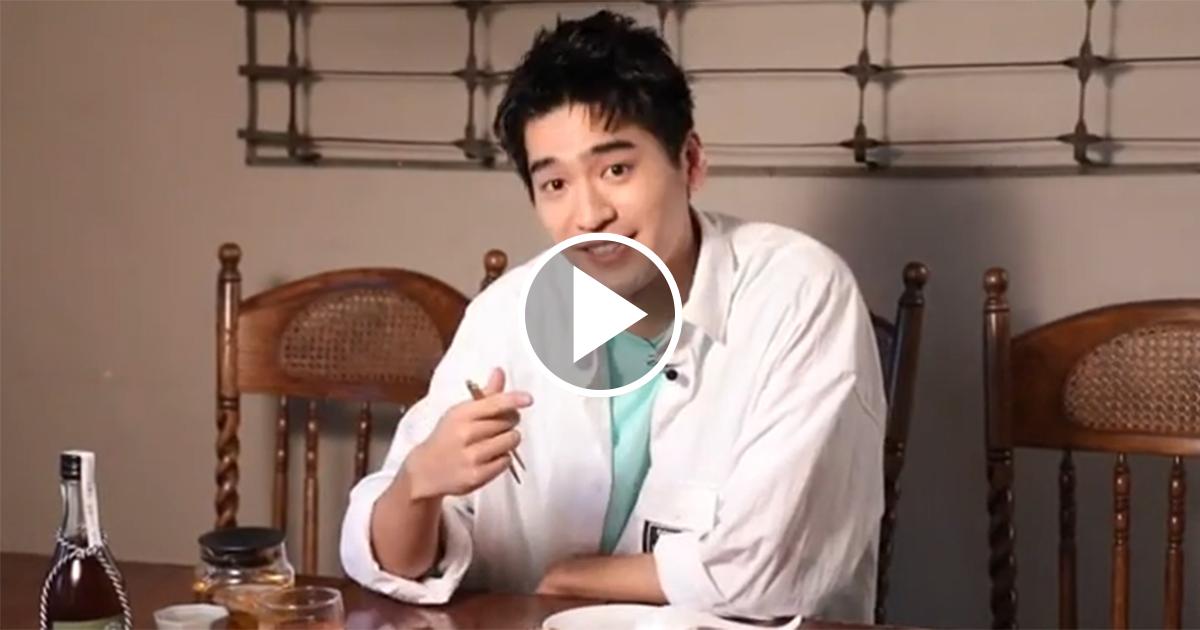 Video 影片 | GagaTai 嘎嘎台