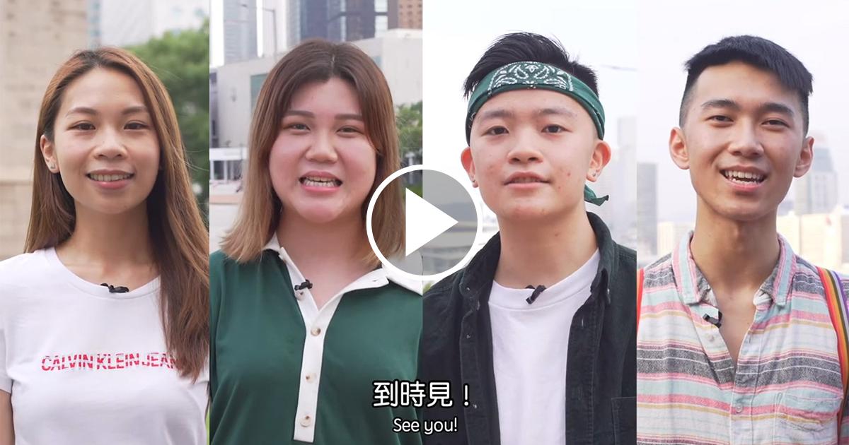 Video 影片 | GagaTai 嘎嘎台