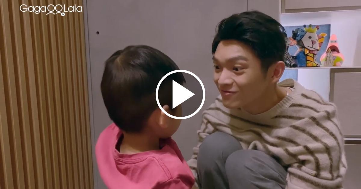 Video 影片 | GagaTai 嘎嘎台