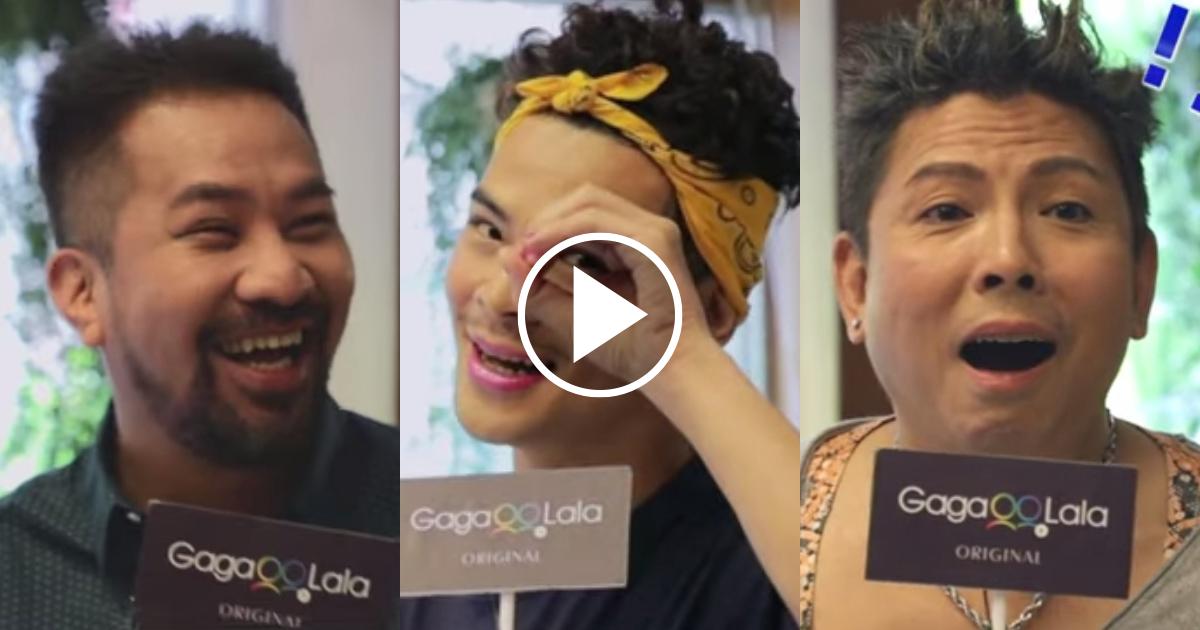 Video 影片 | GagaTai 嘎嘎台